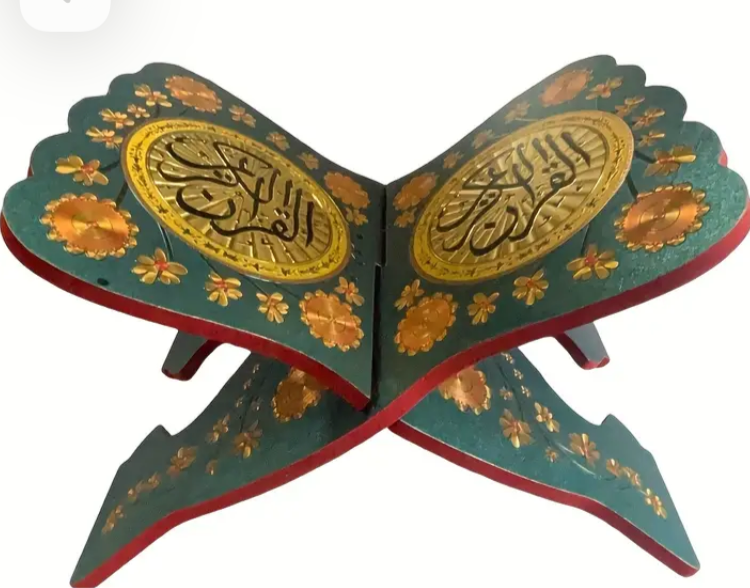 Ornate Wooden Quran Stand 13” by 9” Large – Islamic Shopping Network