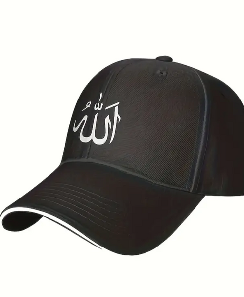 Men’s Baseball Cap Hat – Islamic Shopping Network