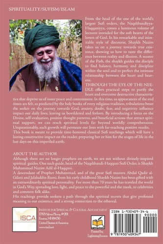 Through the Eye of the Needle – Islamic Shopping Network