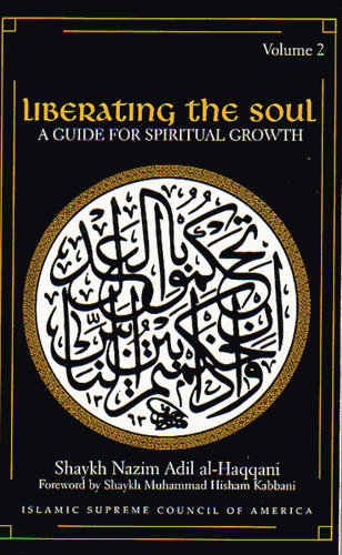 Liberating The Soul, Vol. 2 – Islamic Shopping Network