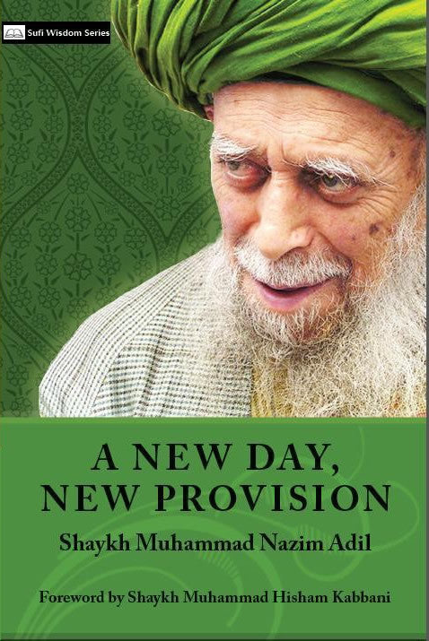 A New Day, New Provision – Islamic Shopping Network